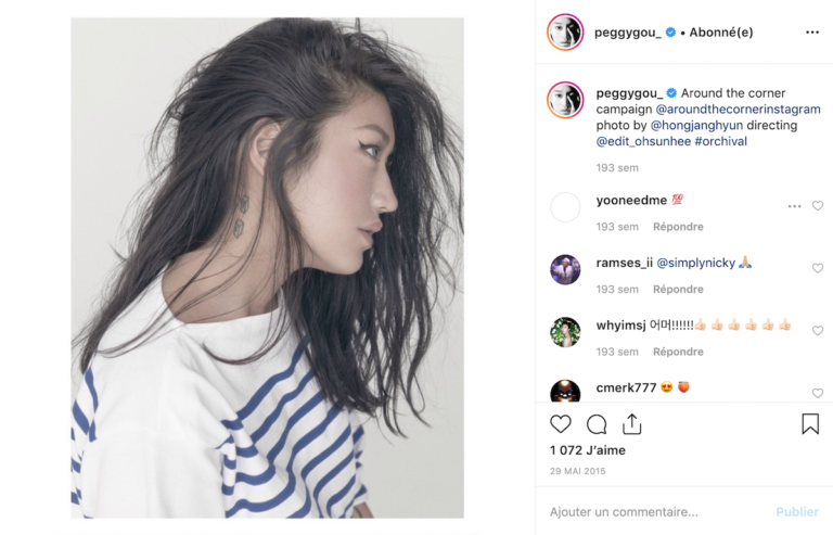 Peggy Gou : 12 choses à savoir sur cette DJ incontournable ...