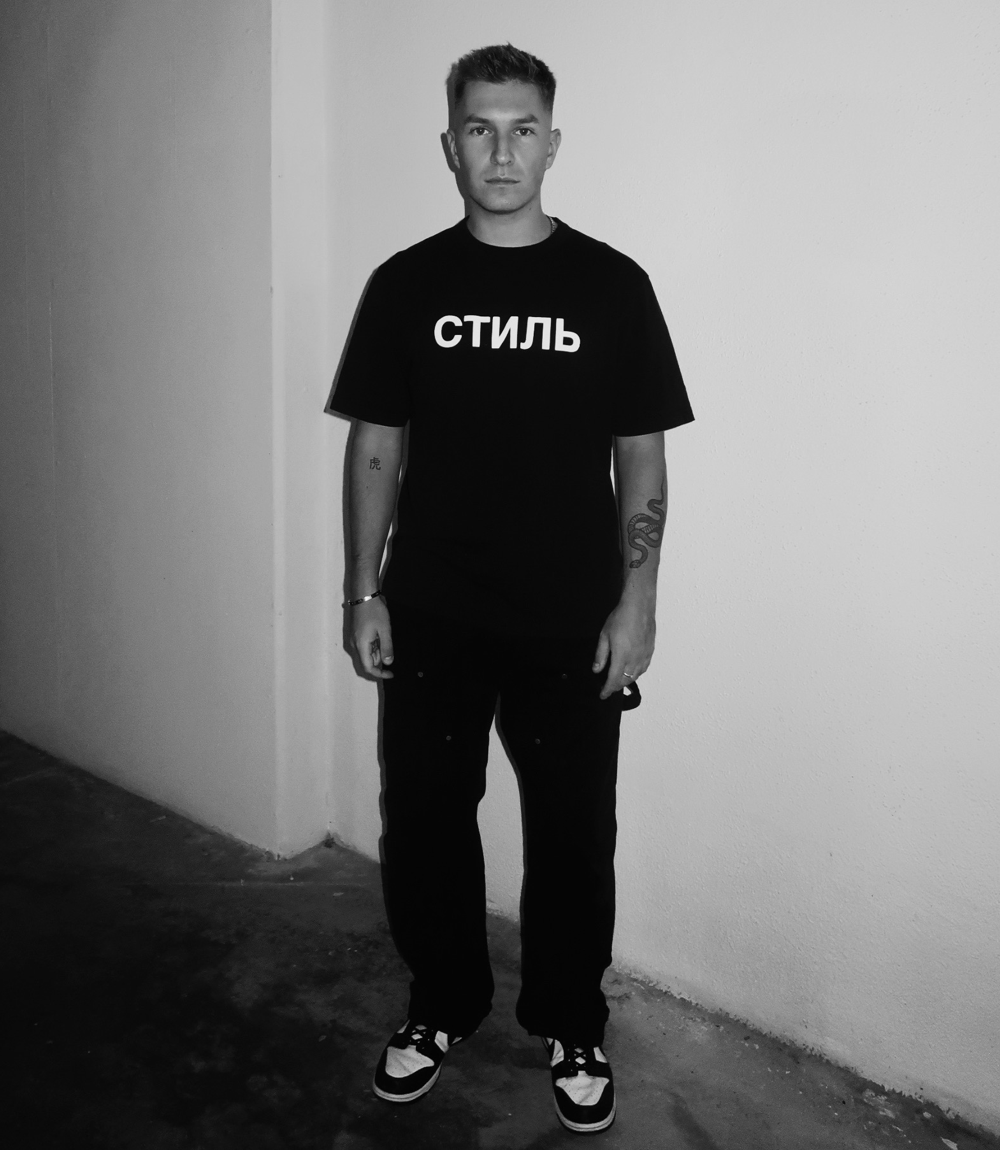 jamie-g - Pépites Troniques